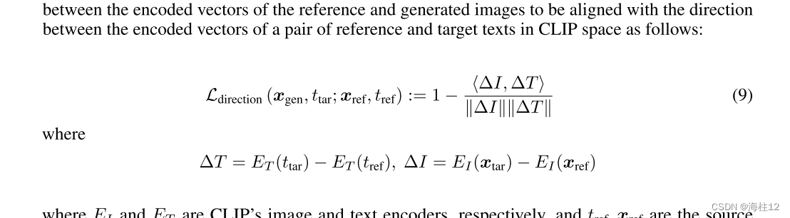 Diffusionclip Text Guided Image Manipulation Using Diffusion Models Csdn博客