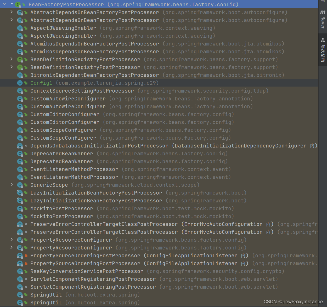 《Spring 高手系列》（BeanFactoryPostProcessor）（BeanDefinitionRegistryPostProcessor）笔记_implements ...