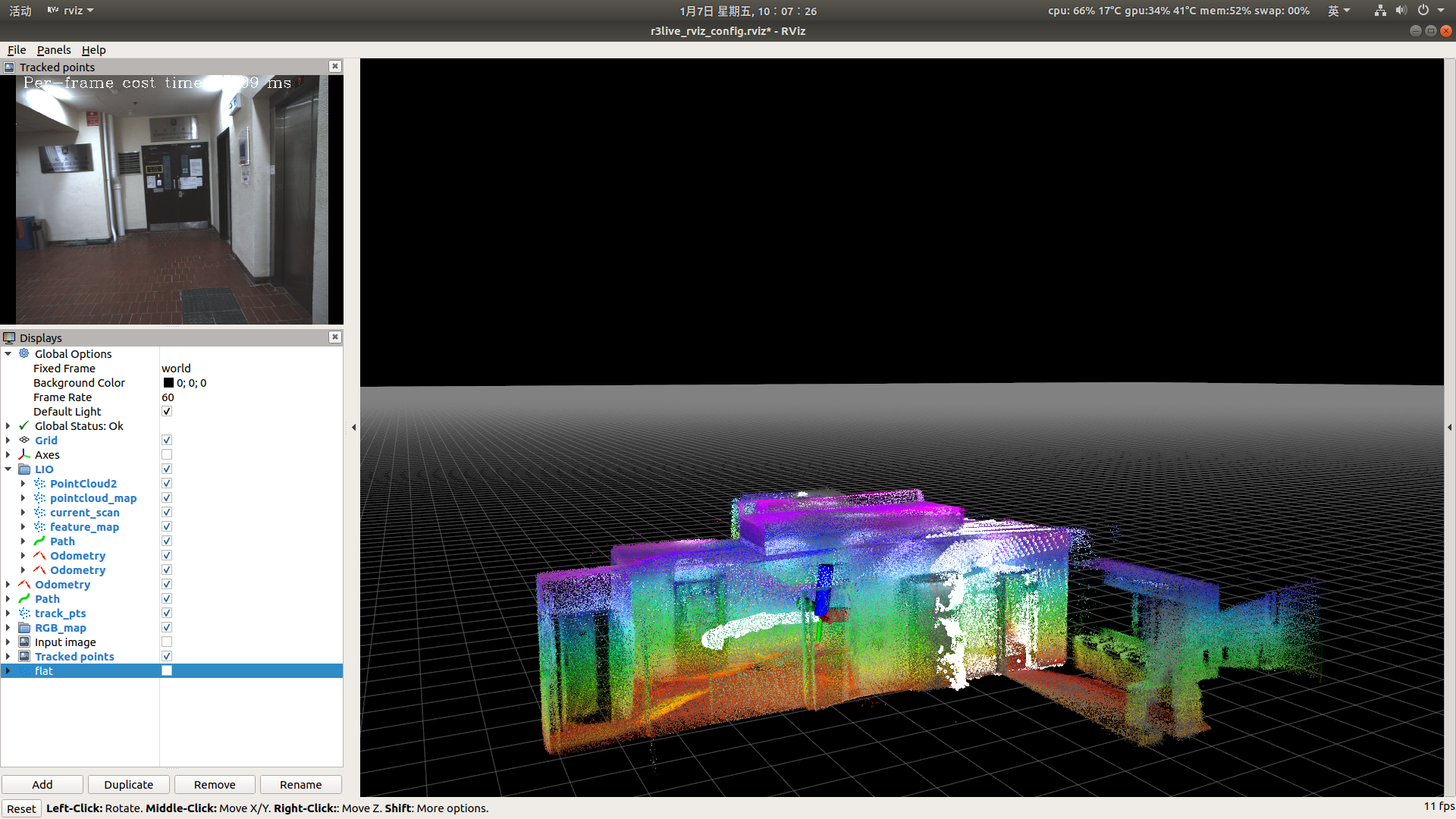 R3LIVE(升级R2LIVE)：编译与运行-CSDN博客
