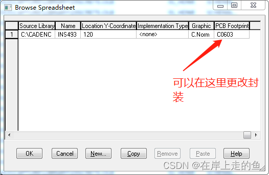 cadence中如何使用Browse_cadence browse-CSDN博客