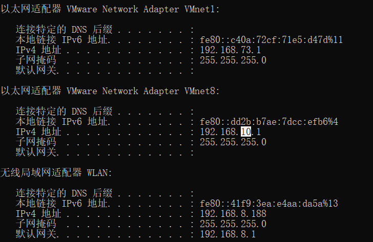 Hadoop部署（一）——IP设置及测试_hadoop配置ip与主机名映射怎么保存-CSDN博客