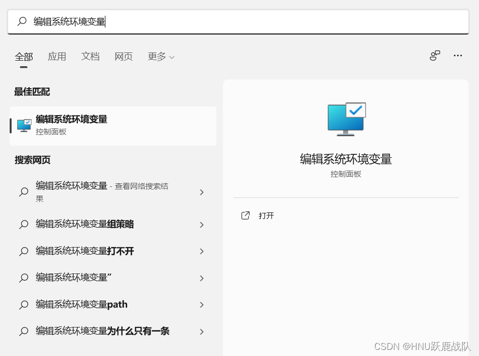 Windows安装opencv——利用mingwcmake从源码编译cmake来编译opencv Mingw Csdn博客 2969