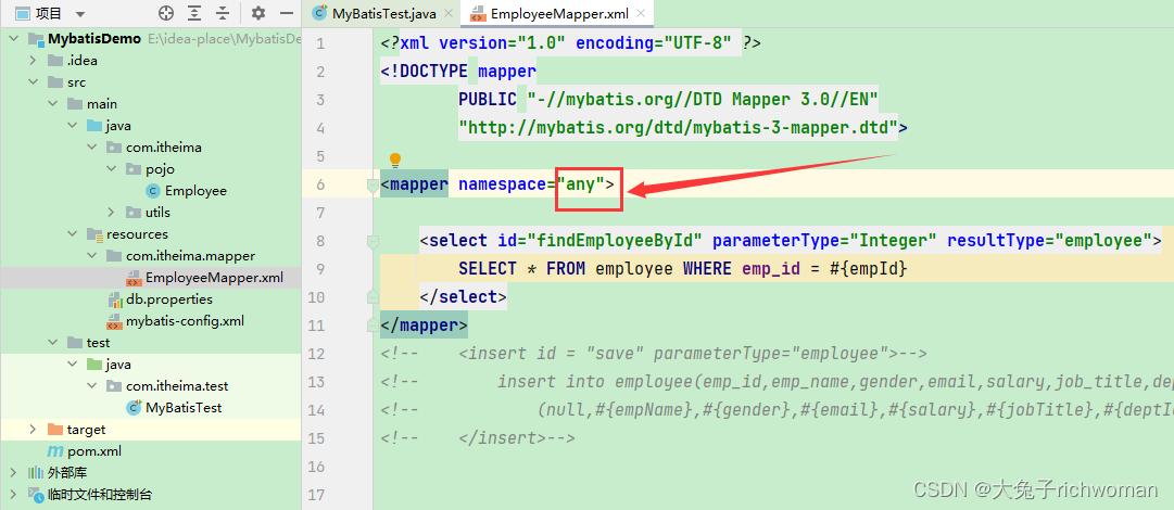 解决Mybatis的映射文件中mapper标签的命名空间namespace属性标红_mapper namespace报红-CSDN博客