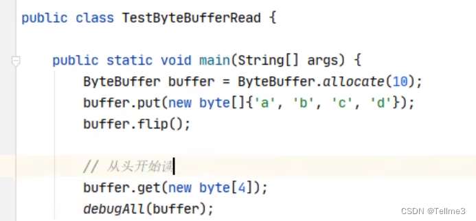 9、bytebuffer(方法演示3(buffer4种读取数据方式)) 读取bytebuffer中数据 Csdn博客