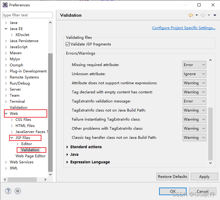 Eclipse之undefined Attribute Name 警告解决办法undefined Attribute Name