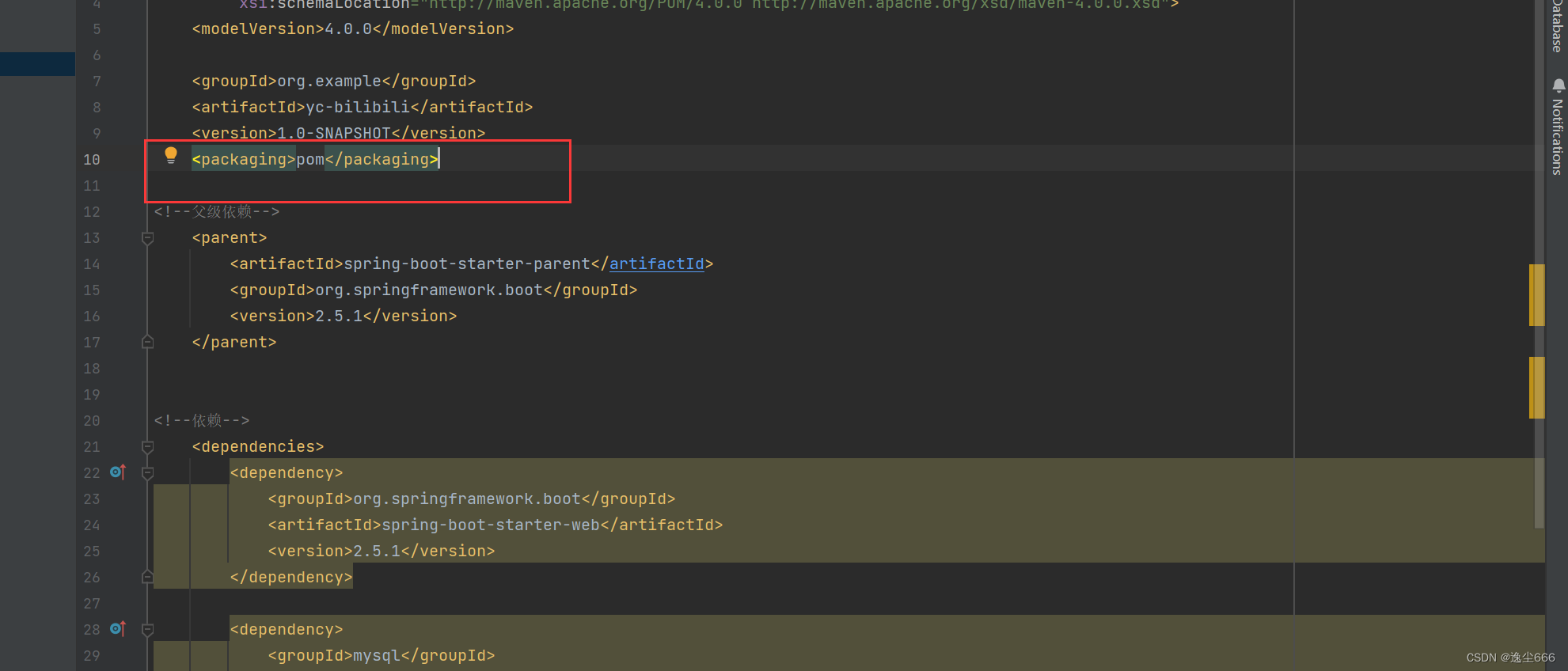 Unresolved plugin: ‘org.apache.maven.plugins:maven-clean-plugin:3.2.0‘_unresolved plugin: 'org ...