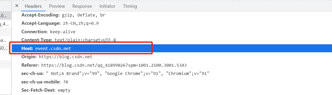 Host 、Origin、 Referer的区别，Origin是跨域特有的属性_host origin-CSDN博客