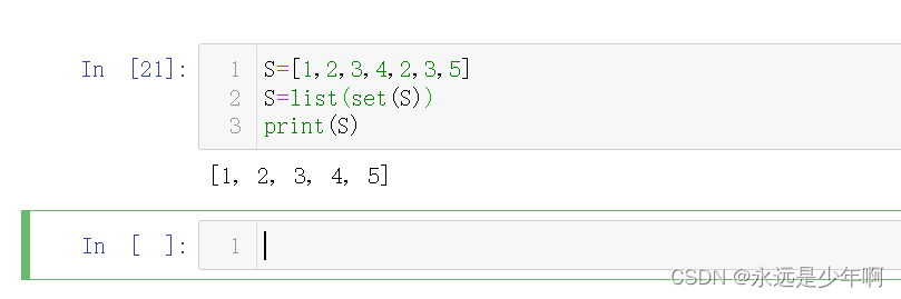 Python集合类型详解（二）——集合处理方法与应用场景python集合成员应用 Csdn博客