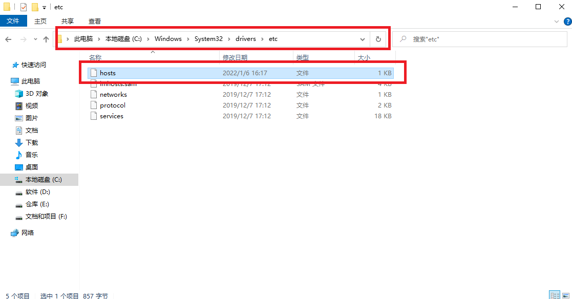 IDEA start.spring.io 连接超时 永久解决。-CSDN博客