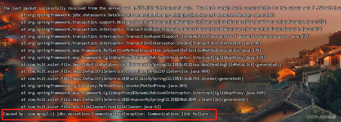 Mysql启动报错the Server Quit Without Updating Pid File Usr Local Mysql5 7 Mysqld Pid Mysql 5 7