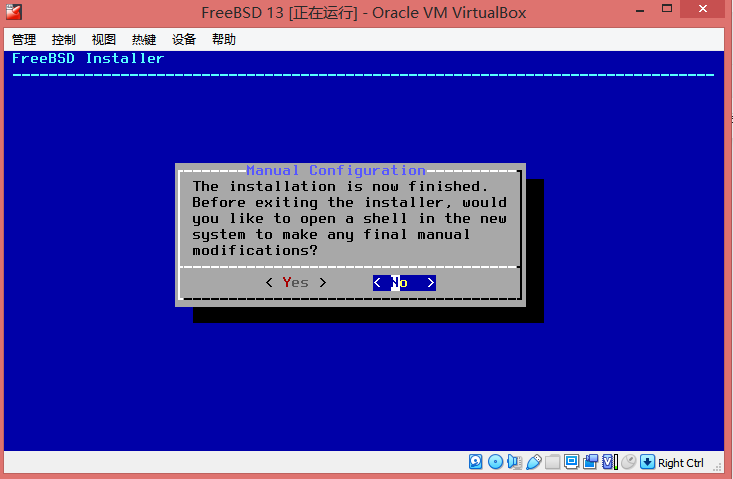 安装 FreeBSD-13.0-RELEASE-amd64_freebsd安装图形界面-CSDN博客