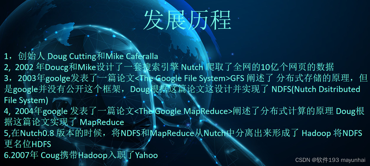 综合课程设计作业——lol英雄数据分析统计（个人）数据分析大作业lol Csdn博客