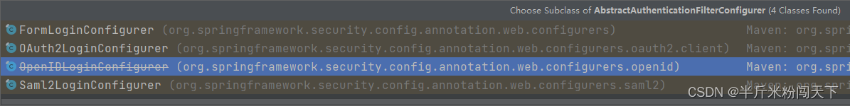 SpringSecurity自定义多Provider时提示No AuthenticationProvider found for问题的解决方案与原理（三）_no ...