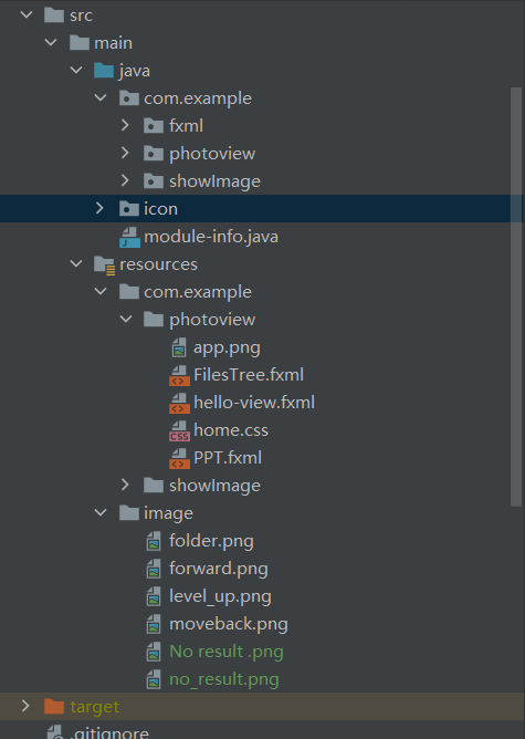 JavaFX图片路径设置_JavaFX图片路径怎么写_fxml图片路径-CSDN博客