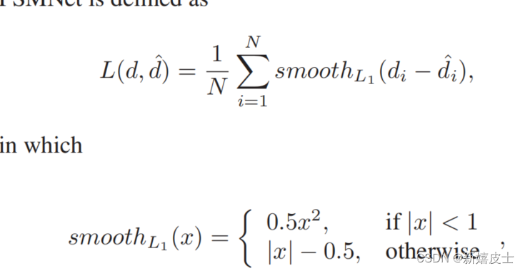 PSMNET(Pyramid Stereo Matching Network)介绍-CSDN博客