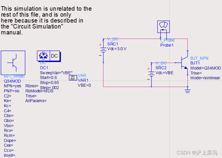 ADS仿真5_LNA设计_lna设计流程-CSDN博客