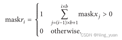 【论文阅读】Iris Template Protection Based on Local Ranking_一种基于局部排序的虹膜模板保护方法 ...