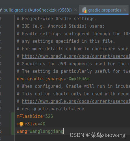 gradle配置_gradle 配置-CSDN博客