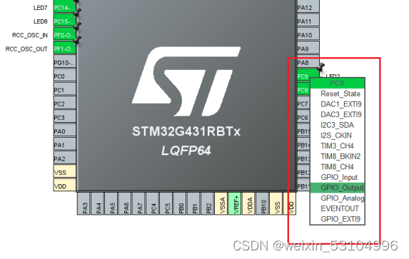 STM32_HAL库开发（GPIO_LED）_stm32g431rb中文参考手册-CSDN博客