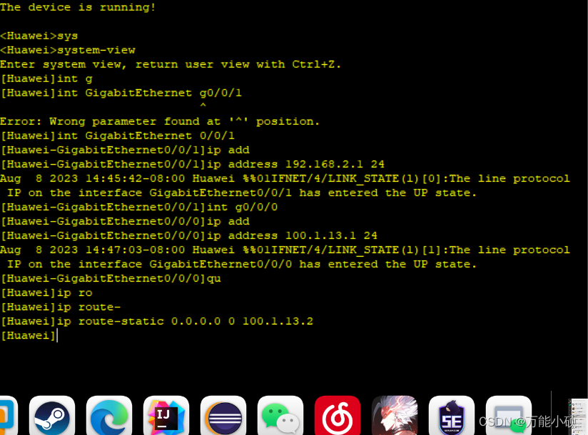 IPSEC_error: the ipsec policy does not specify an acl wi-CSDN博客