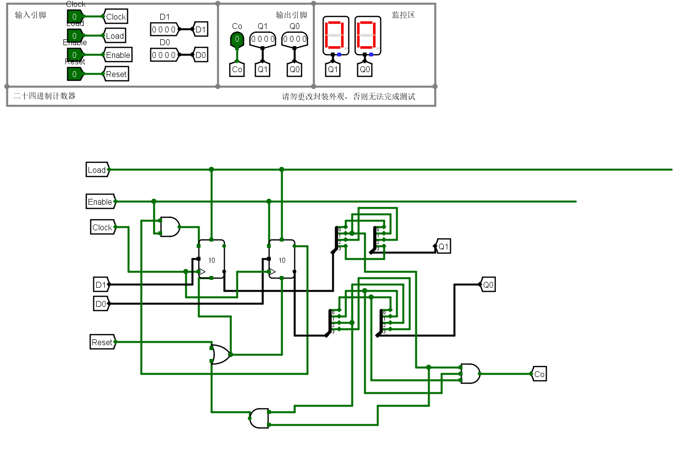 educoder数字逻辑实训：计数器设计与应用-24小时计时器（Logisim）-CSDN博客