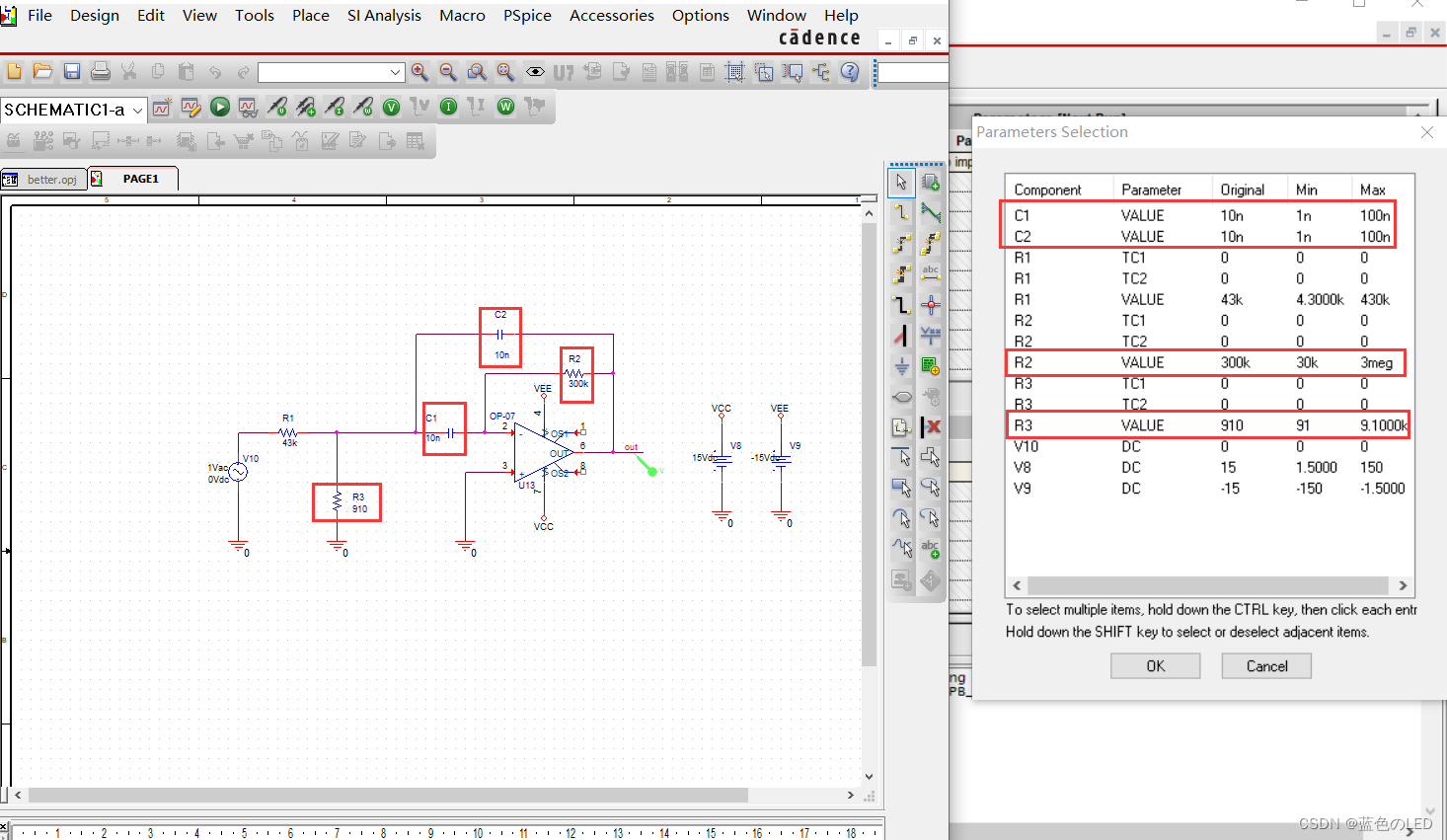 【笔记】使用OrCAD对电路进行优化_orcad电源vcc-CSDN博客
