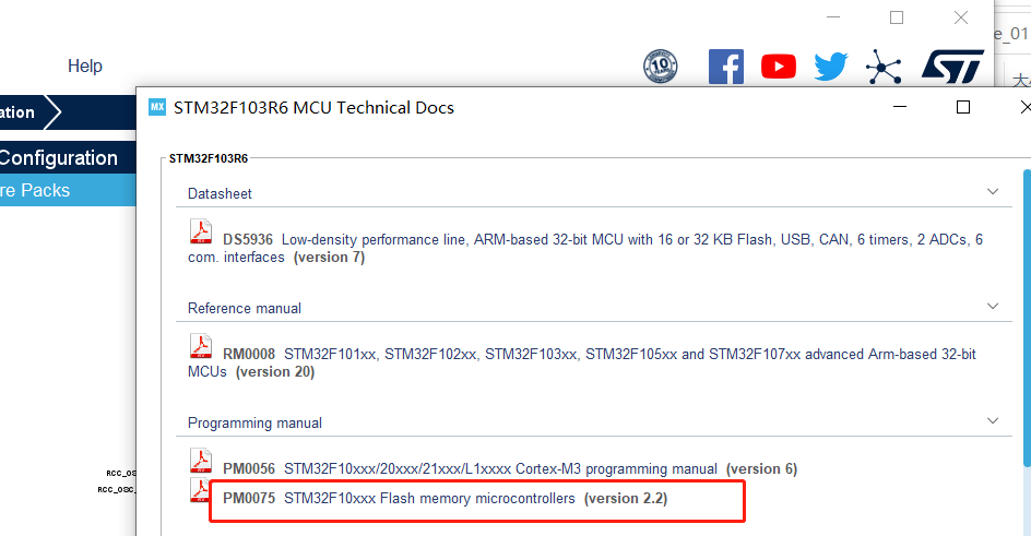 STM32开发笔记: HAL_Init函数——配置Flash预取_flash prefetch-CSDN博客