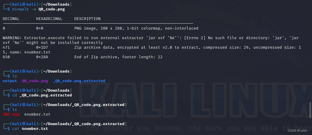 刷题 - BUUCTF(BUUOJ) - MISC - DAY2_buuoj misc-CSDN博客