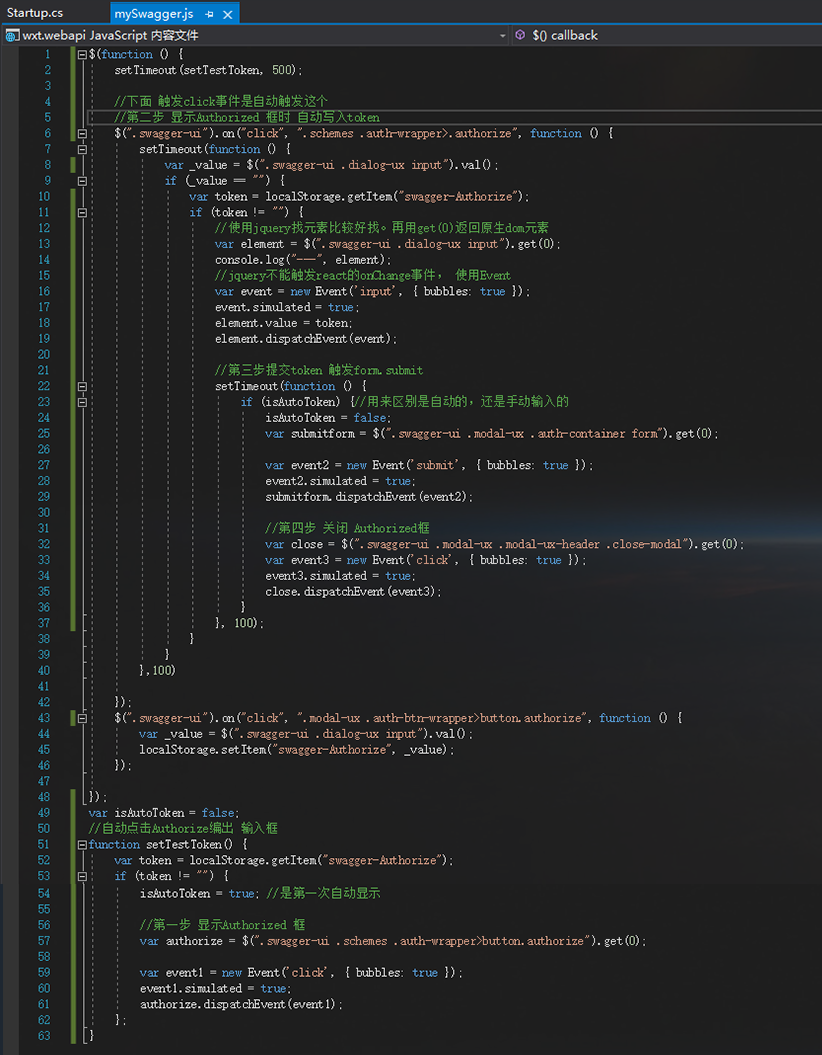 .NET Core Webapi Remember token using Swagger UI - Programmer Sought