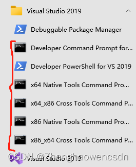 VSCODE+MSVC+CMAKE配置实践入门：简单编写EXE、LIB和DLL_vscode cmake msvc-CSDN博客