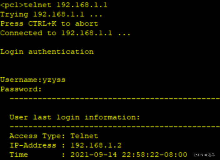 ACL实验-CSDN博客