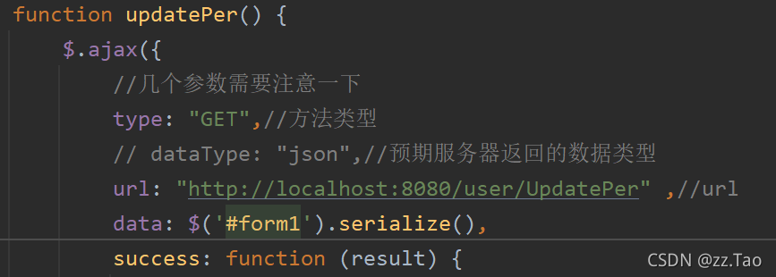 Ssm 前台ajax传递参数和controller后台接收的方法ssm前端向后端传递多个参数api Csdn博客