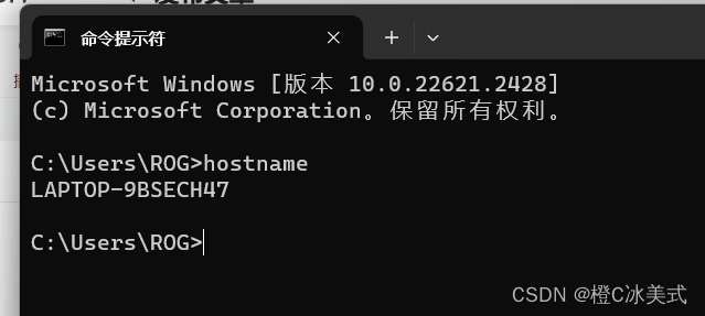 安装SuperMap iDesktop和iServer并申请许可(附发布在线地图)_超图许可申请-CSDN博客