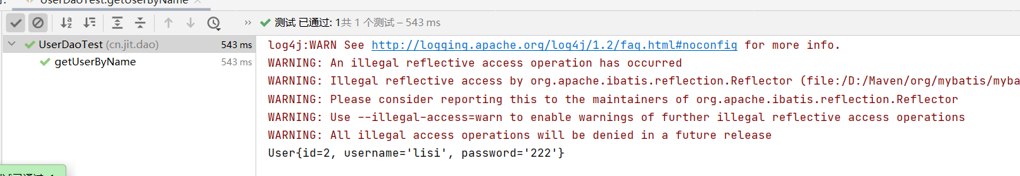 IDEA创建一个mybatis项目（保姆教程）_idea创建mybatis项目-CSDN博客