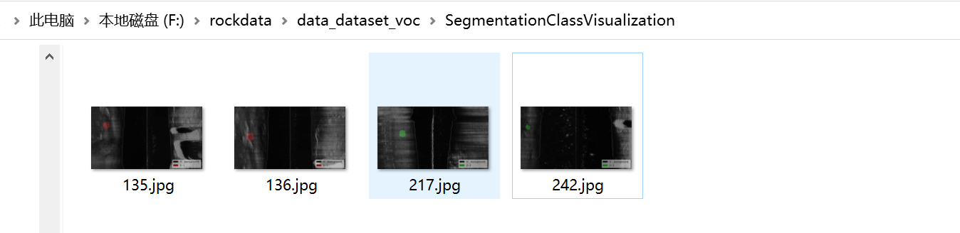 Labelme标注的图像数据做成VOC格式的数据集（用于实例分割的数据集格式）_labelme voc_一直开心的博客-CSDN博客
