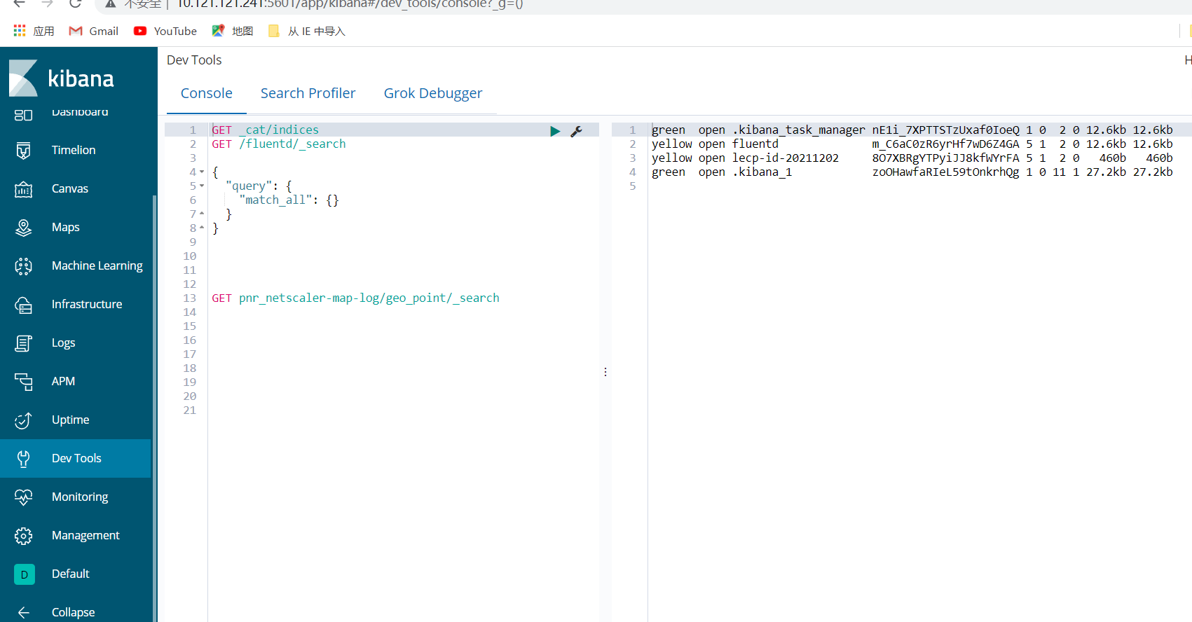 EFK-fluentd抓取日志发送到es_fluentd es-CSDN博客