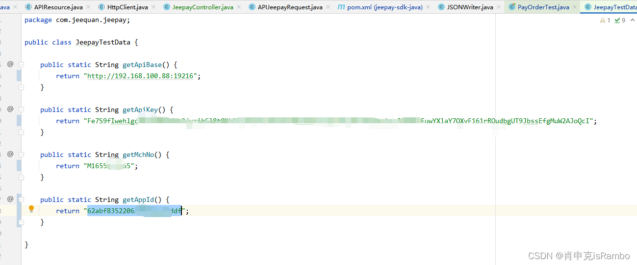 开源聚合支付平台学习_jeequan支付插件-CSDN博客