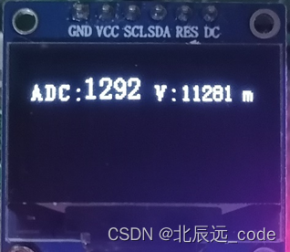 STM32Cube HAL库——ADC电压采集_hal库adc-CSDN博客