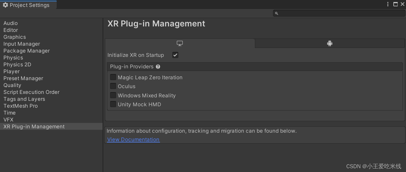 使用unity开发vr基本步骤vr超市 Unity Csdn博客
