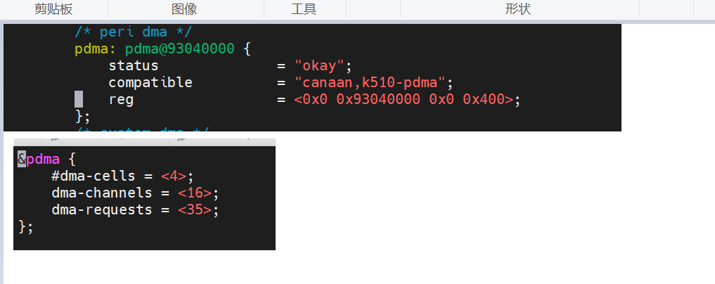 音频 :i2s 与pdma 设备树相关_linux3.14.38中nau8822驱动-CSDN博客