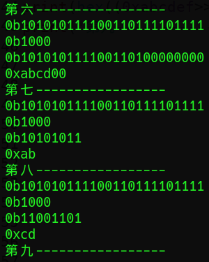 记一次 python 截取高低位（＞＞ 和 & 运算符）_python如何将16进制高位与低位分开-CSDN博客