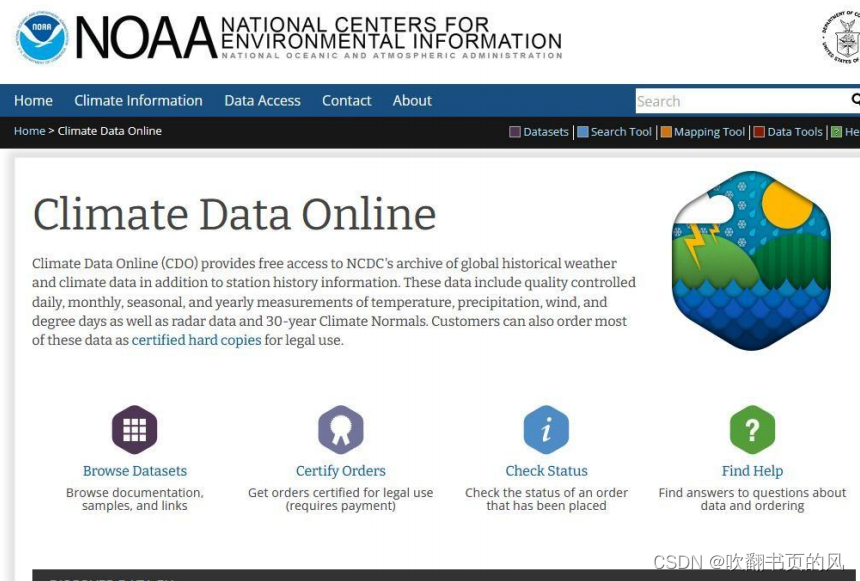 大气科学众多数据如何选择？如何应用？常见大气科学数据介绍、数据特点、应用选择及处理方法_ncep-doe-CSDN博客