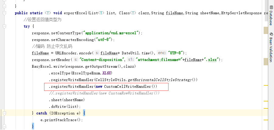 easyexcel导出时修改默认表头及表体样式-CSDN博客