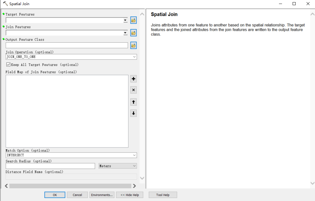 ArcGIS对不同图层做空间分析_spatial join工具在哪里-CSDN博客