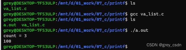 1310_一个printf的实现分析_自己写vsnprintf-CSDN博客