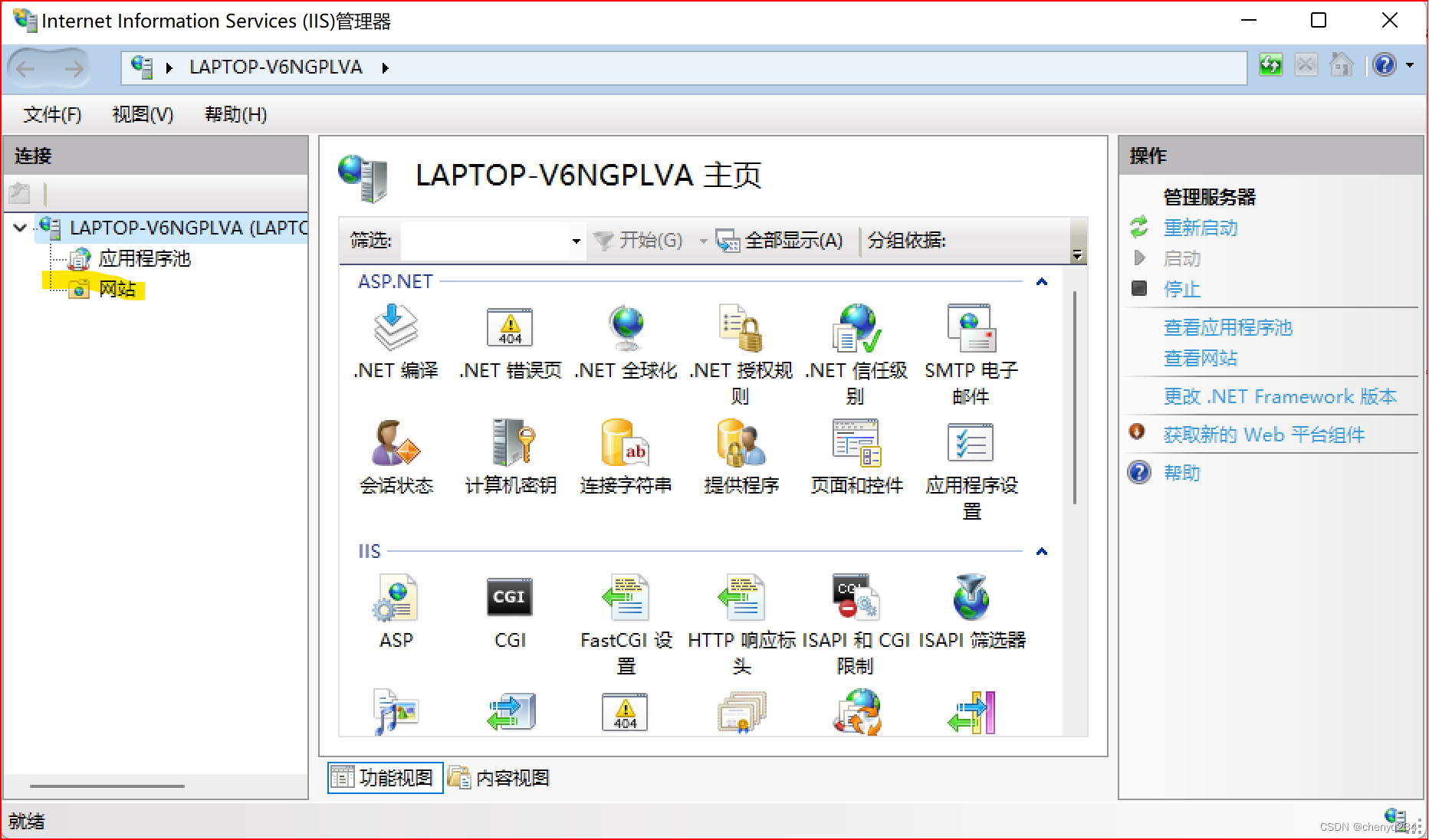 Windows下iis部署django项目iis Django Csdn博客