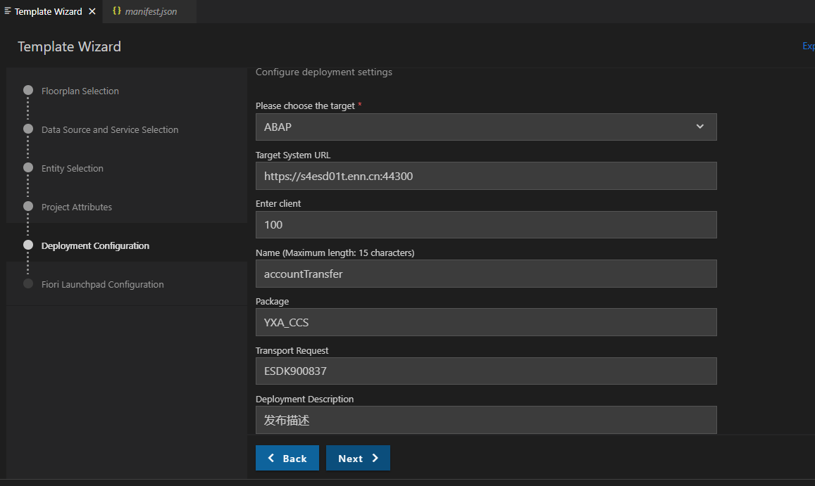 sap fiori freeStyle app creation and publishing - Programmer Sought