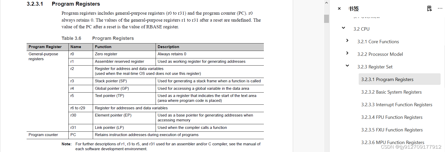 【RH850/U2A】：通过R寄存器和上下文变量定位异常（GreenHills操作）_rh850 字节对齐-CSDN博客