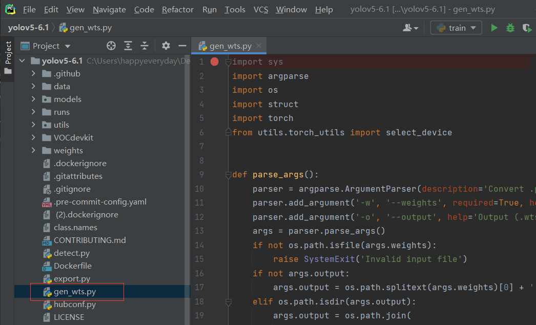windows上配置TensorRT yolov5 -6.0部署 tensorrtx视频流推理_-tensorrt-yolov5 推理视频-CSDN博客