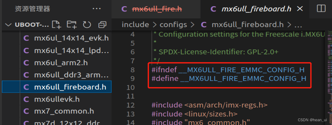 野火ebf6ull系列之uboot移植_编译野火uboot-CSDN博客
